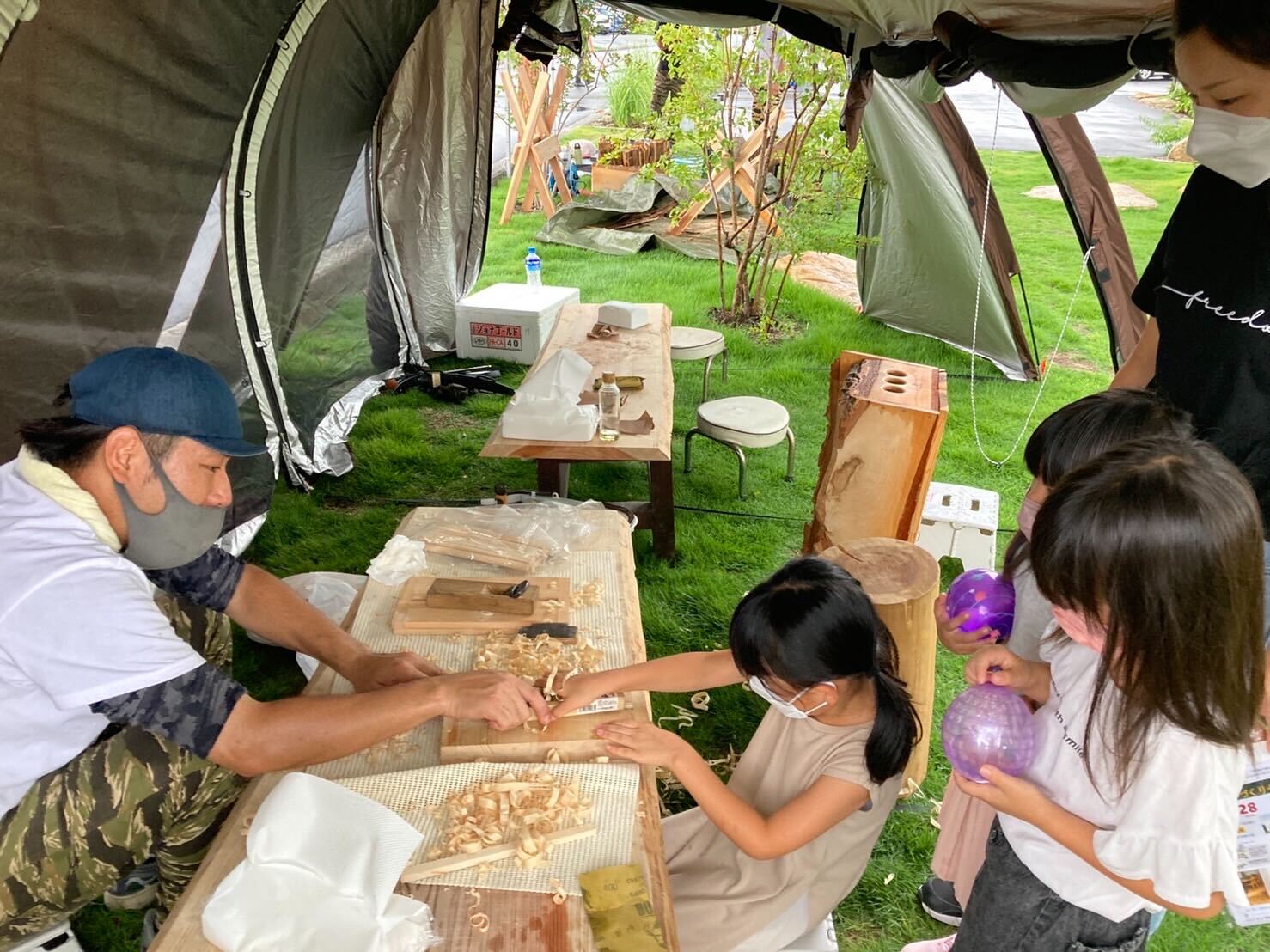 施設概要 - PLACE miyoshi